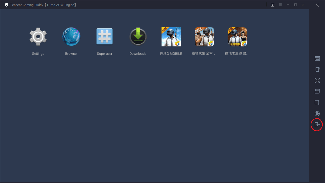 INSTALL OTHER GAMES ON TENCENT GAMING BUDDY EASILY | Welcome To My Site