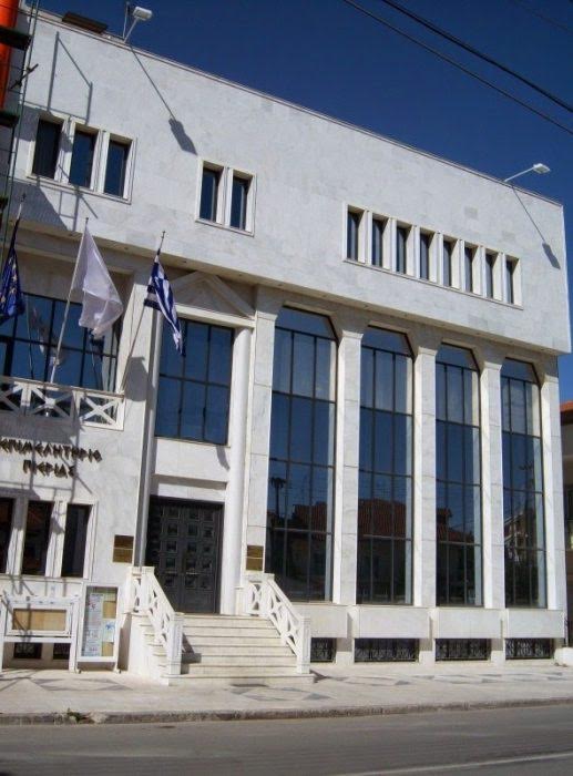 ΑΛΗΘΕΙΑ: ΕΝΗΜΕΡΩΤΙΚΗ ΕΚΔΗΛΩΣΗ ΤΟΥ ΕΠΙΜΕΛΗΤΗΡΙΟΥ ΠΙΕΡΙΑΣ ΓΙΑ ΤΟ ΤΟ ...