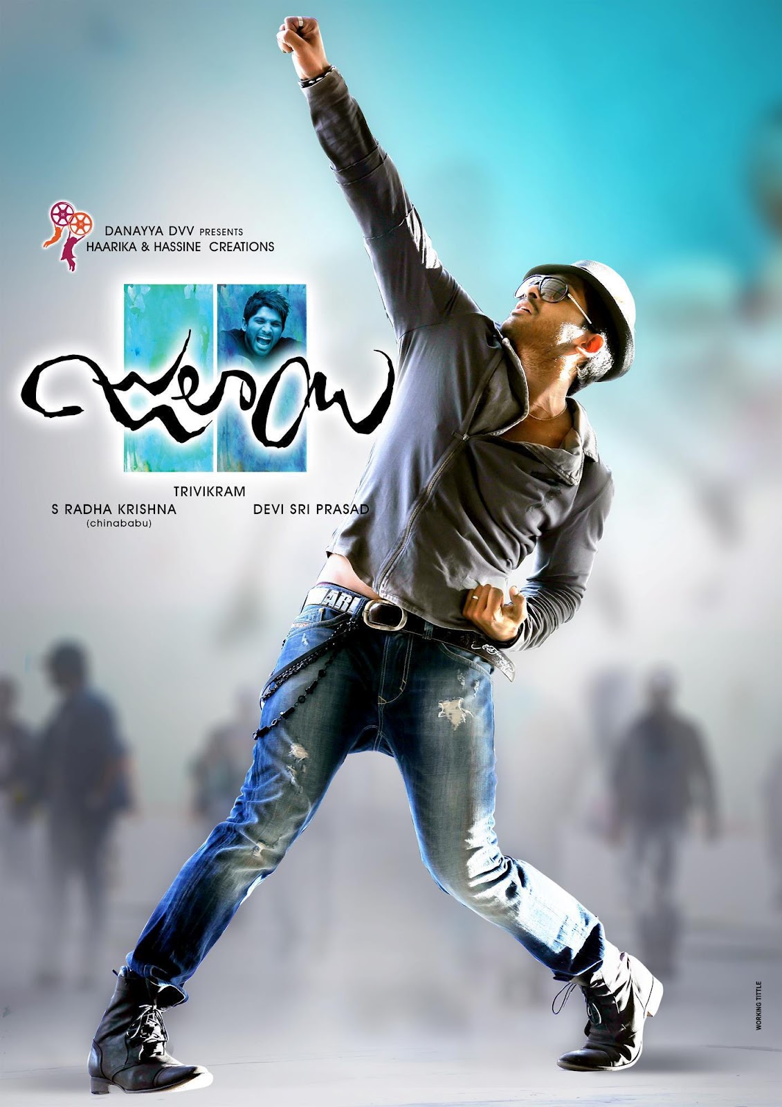 Julayi - HQ Posters (Unwatermarked) | Allu Arjun Gallery