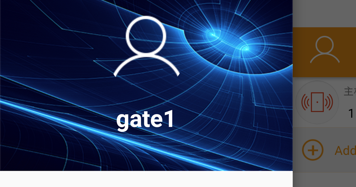 Cadena Business Strategies: GATE1® WIFI GATE OPENER TIMER FUNCTION FOR YOUR SAFETY & SECURITY