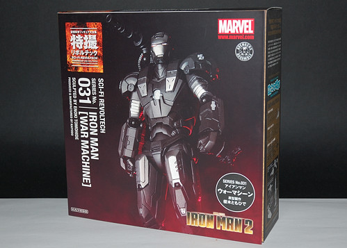 Come, See Toys: Revoltech War Machine