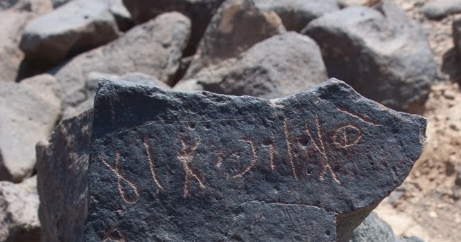 APAAME - Finding the past frame by frame: The Online Corpus of the ...