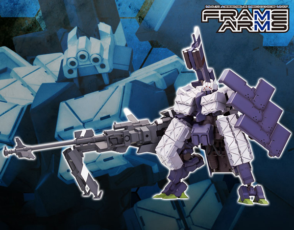 Frame Arms - Type 48 II Kagutsuchi Otsu -Sniper Type- 1/100 (Kotobukiya)