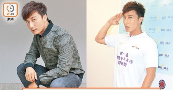 TVB Entertainment News: Alex Fong picking Russian girls at Tsim Sha Tsui