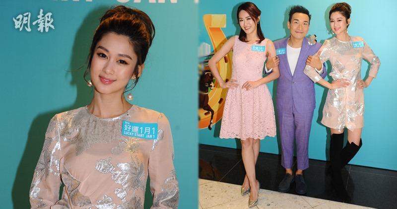 Eliza Sam Wedding