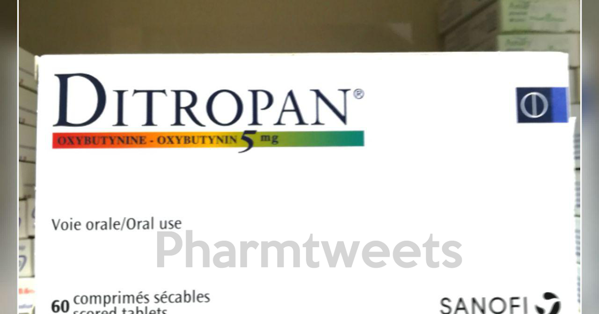 فارم تويت PharmTweets: دواء ديتروبان DITROPAN