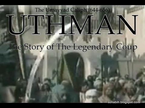 THE COMPANION: Uthman Ibn Affan RA - His Shyness, Generousity and Humility.