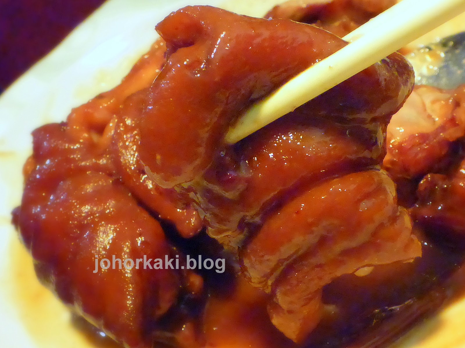 Restoran Pekin Sentosa Johor Bahru JB 北京楼 Dependable Restaurant Trusted ...