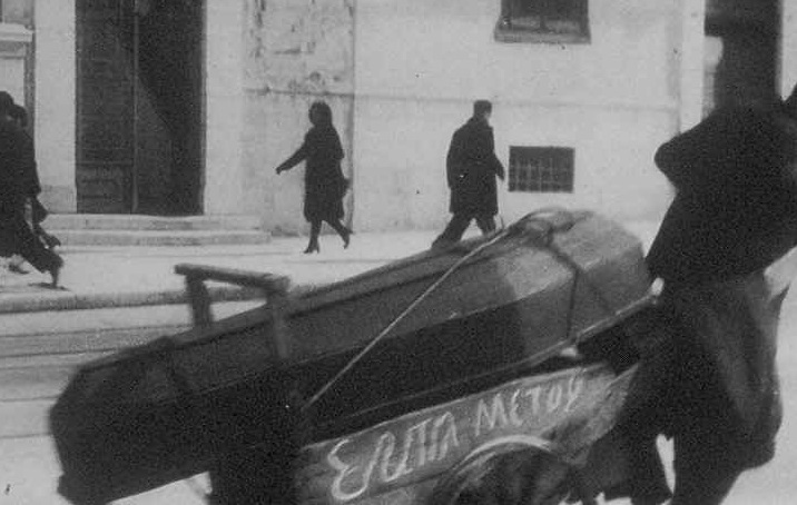 ΑΙΩΝΙΑ ΕΛΛΗΝΙΚΗ ΠΙΣΤΗ: Η ΠΕΙΝΑ ΣΤΙΣ 1.264 ΗΜΕΡΕΣ ΠΟΥ ΔΙΗΡΚΗΣΕ Η ...