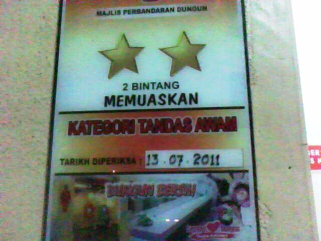 Johor Ke Terengganu.: Tandas bintang dua.