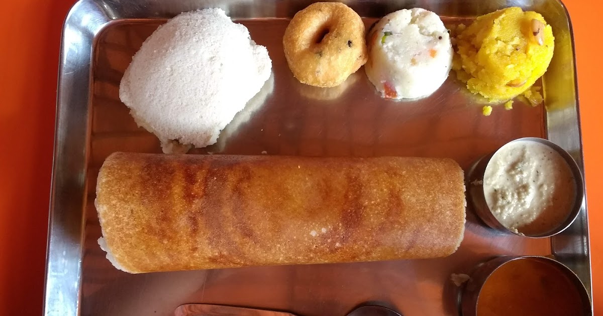 Combo South Indian Breakfast