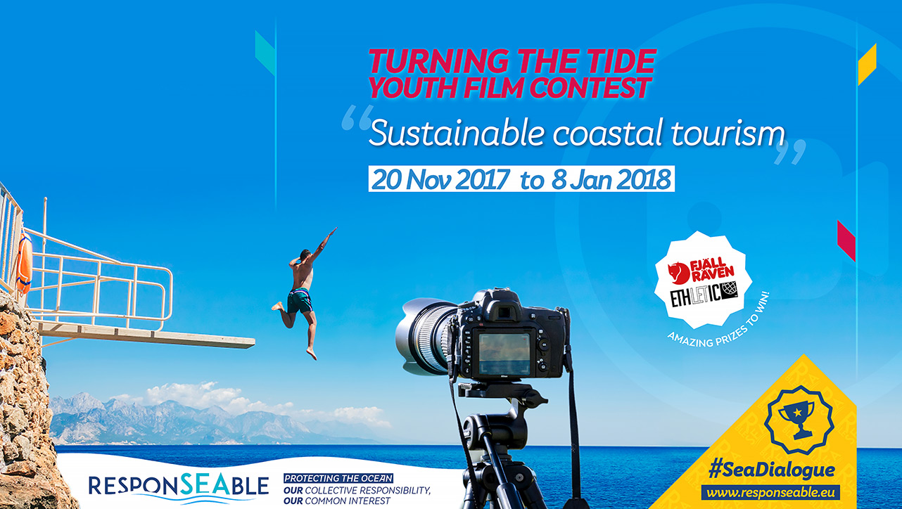 The Digital Teacher: Youth Film Competition : Let's participate