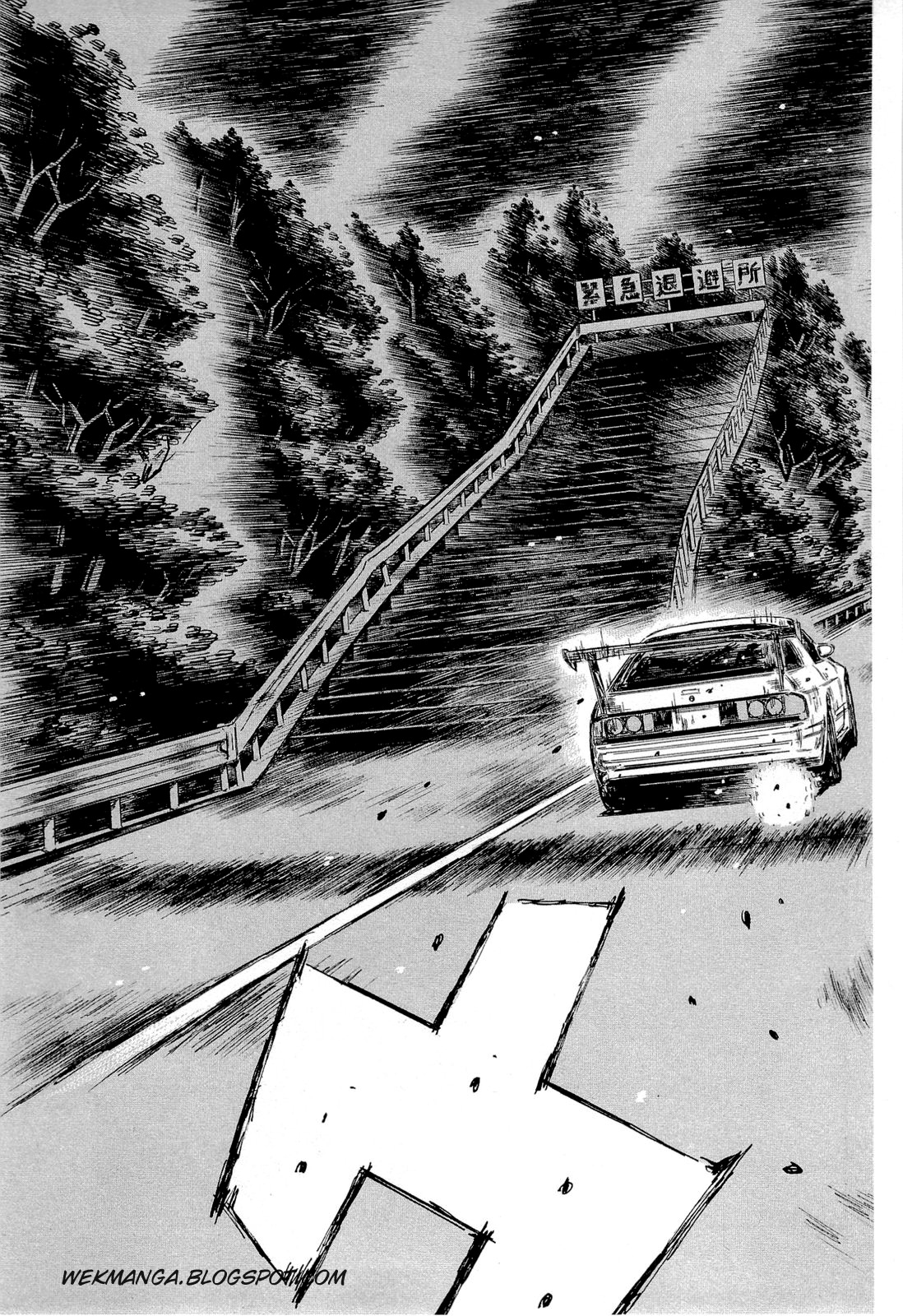 WEK MANGA: Initial D: Vol. 42 - Chapter 600