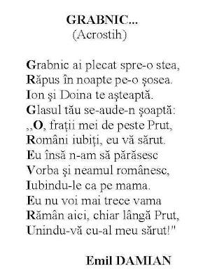 rebusmania-blog-ciocianu: GRABNIC (acrostih)
