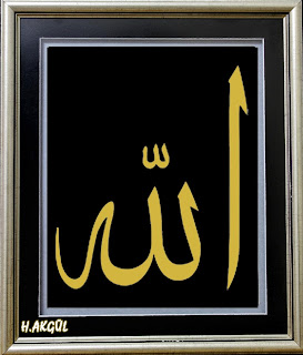 El Emeği Göz Nuru Nakış İşleri: NAKIŞ - PANO 1 - ALLAH LAFZI