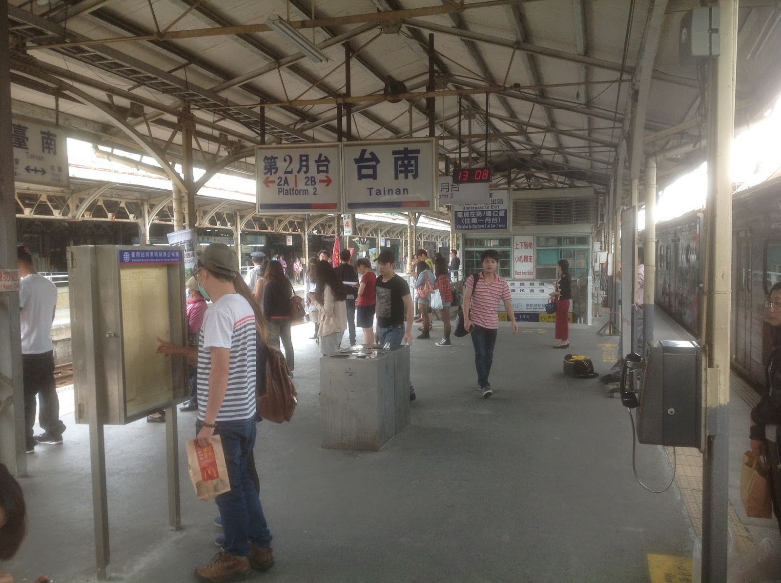 Taiwan railway Bento(駅弁紀行 台鐡便當), Taiwan