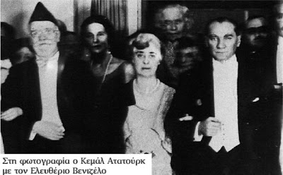 Η ΕΠΙΣΤΟΛΗ ΕΘΝΙΚΗΣ ΝΤΡΟΠΗΣ ΤΟΥ ΕΛΕΥΘΕΡΙΟΥ ΒΕΝΙΖΕΛΟΥ ΠΟΥ ΠΡΟΤΕΙΝΕΙ ΤΟΝ ...