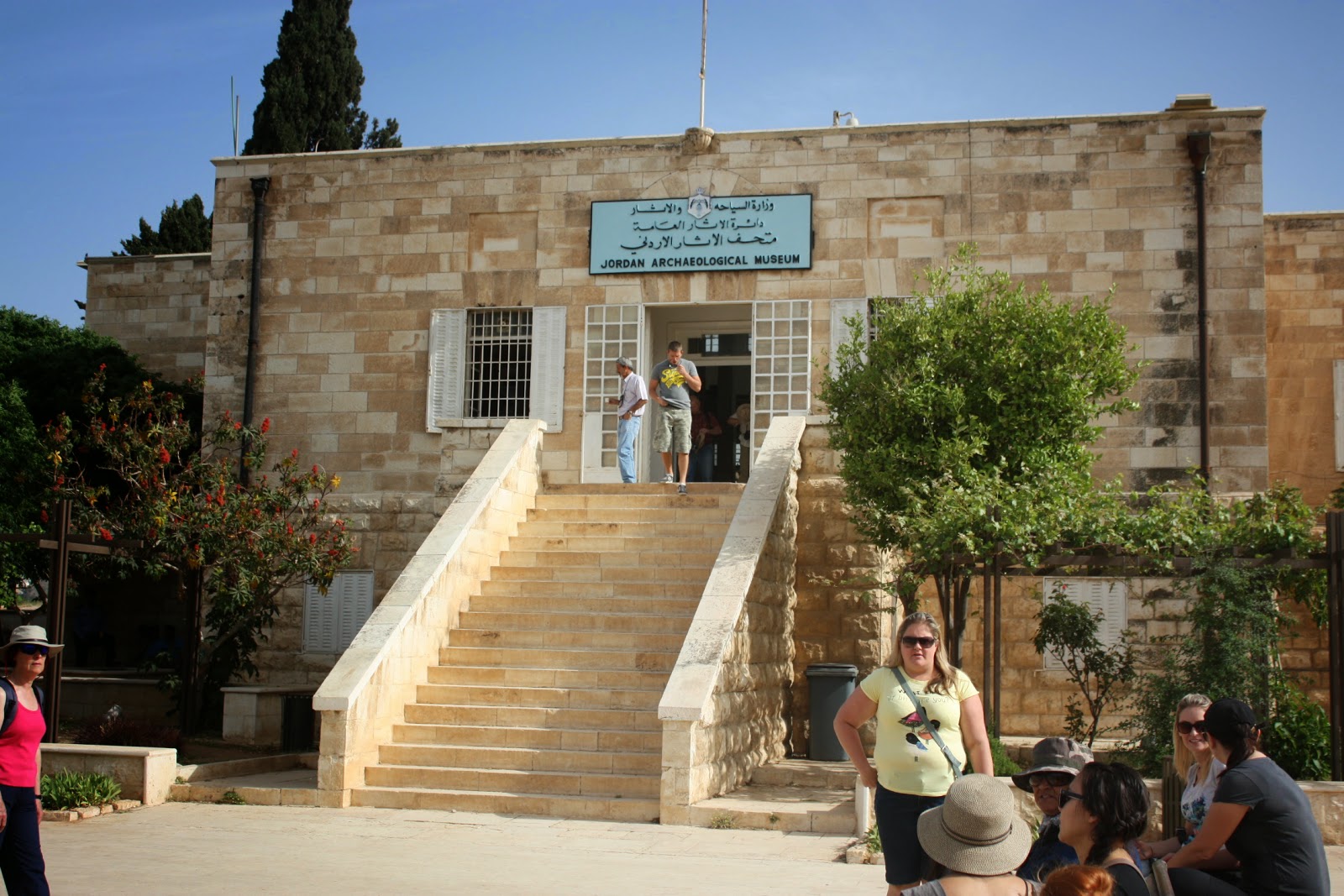 Travelogue...... BORN TO TRAVEL: JORDAN ARCHAEOLOGICAL MUSEUM AMMAN JORDAN