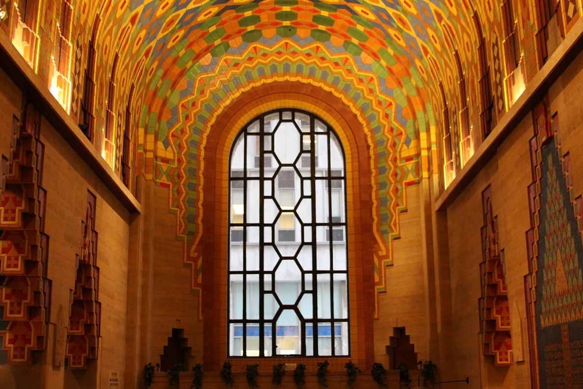 Michigan Exposures: The Guardian Building