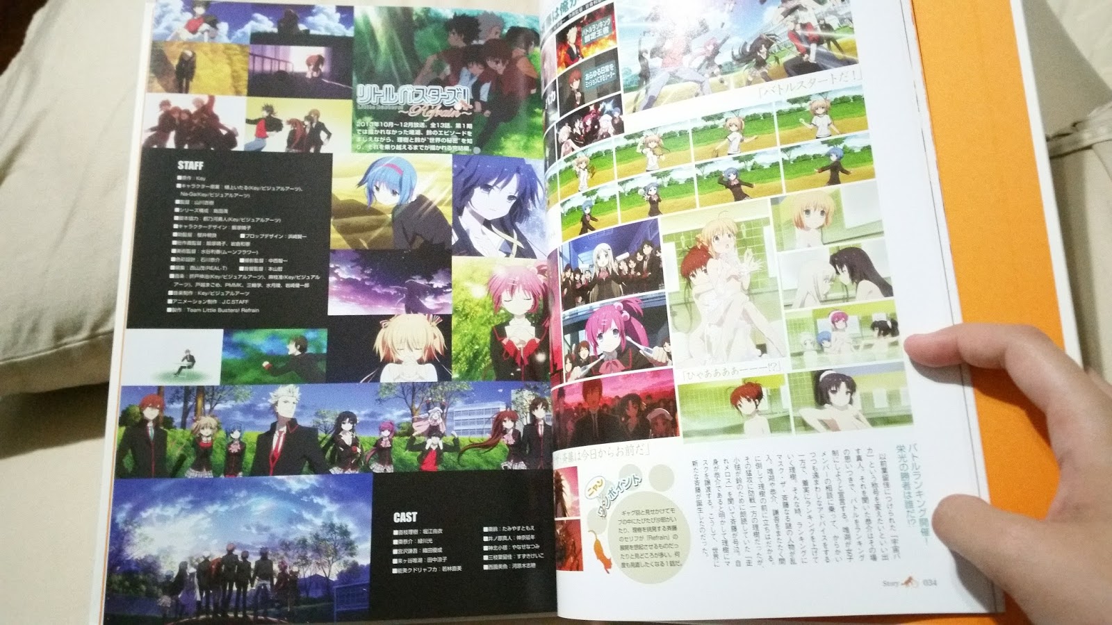 「Book Review」Little Busters!: Visual Artbook | MILKCANANIME