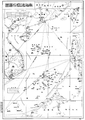 Under The Angsana Tree: The Nine-Dash Line 南海九段线