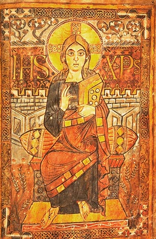 historygeek: The Ada Gospels