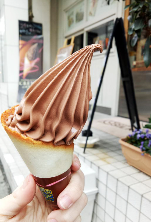 May's Food Journal: Cremia - Japan Premium Soft Ice Cream