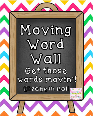 Moving Word Wall Flash Freebie - Kickin' It In Kindergarten