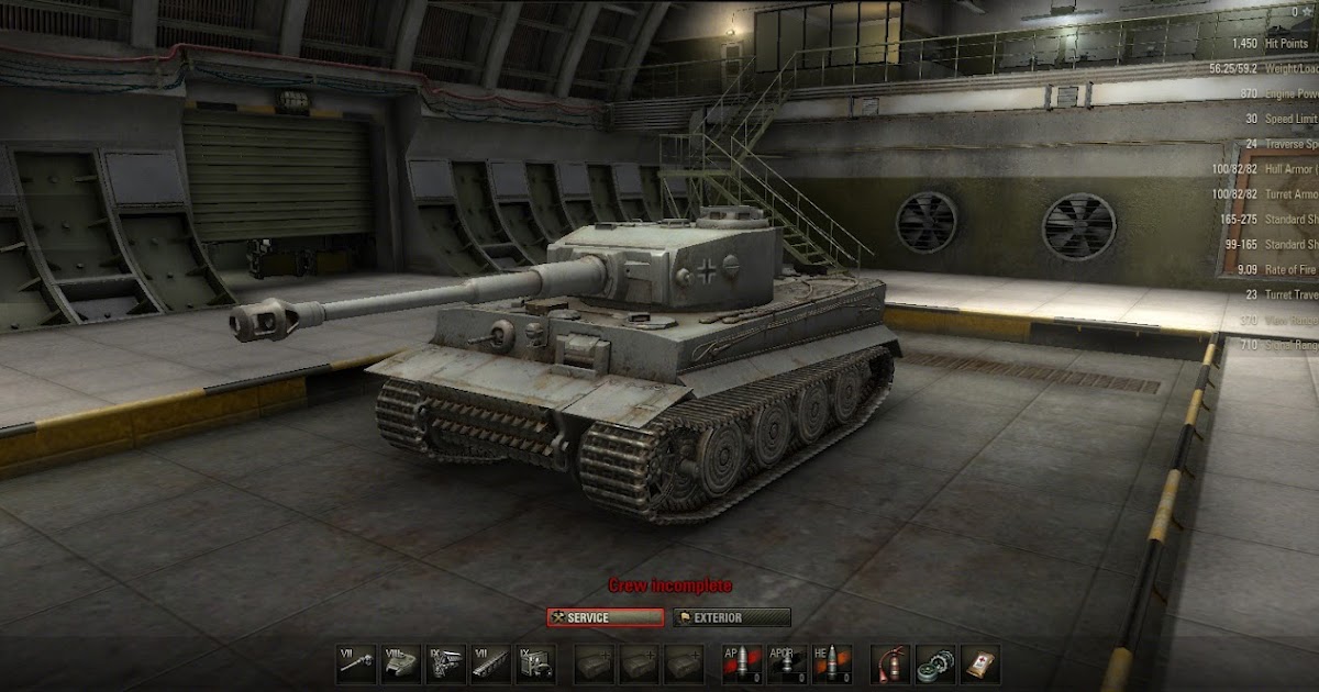 Unknown Chemistry: Tiger (H) Research Path