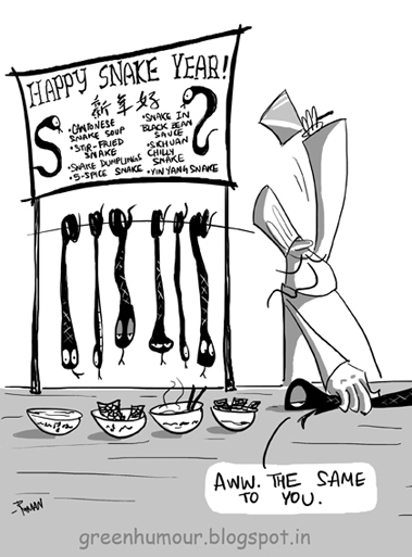 Green Humour: February 2013