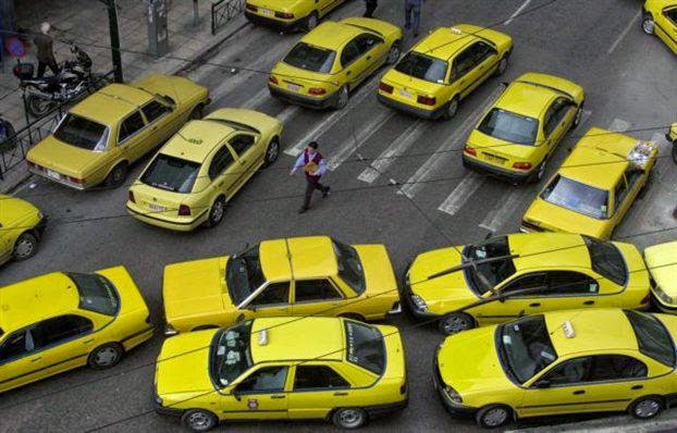 ΜΗΝ ΕΙΣΤΕ ΟΙ ΕΠΟΜΕΝΟΙ;; ΟΙ ΕΙΔΙΚΟΙ ΛΕΝΕ: ΤΟ ΚΟΡΝΑΡΙΣΜΑ ΤΩΝ ΤΑΞΙ ΕΙΝΑΙ ...