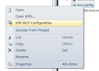 My Programming Diary: Running WCF with Console Application and introducing useful app.config ...