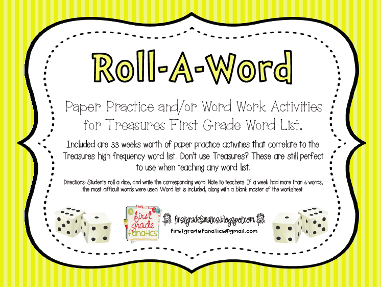 First Grade Fanatics: Back to School Sale and OUR NEW STUDY GUIDE!!