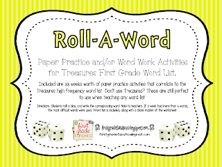 First Grade Fanatics: Back to School Sale and OUR NEW STUDY GUIDE!!