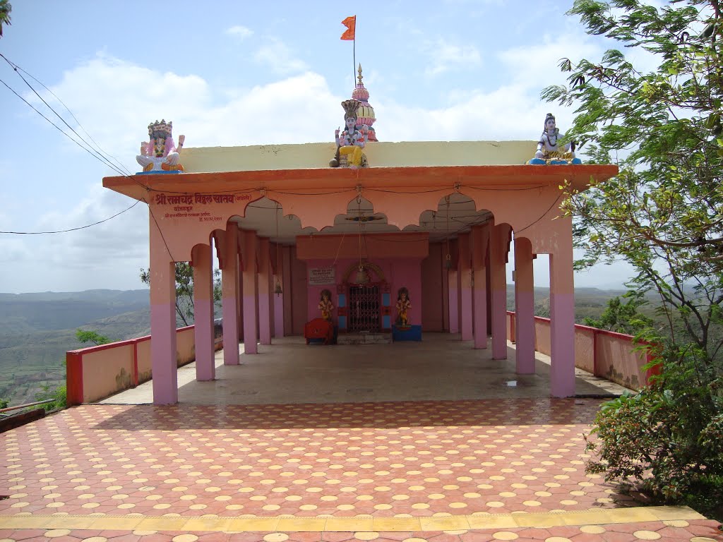 Apart from the main shrine, there are small temples of Datta, Vitthal ...