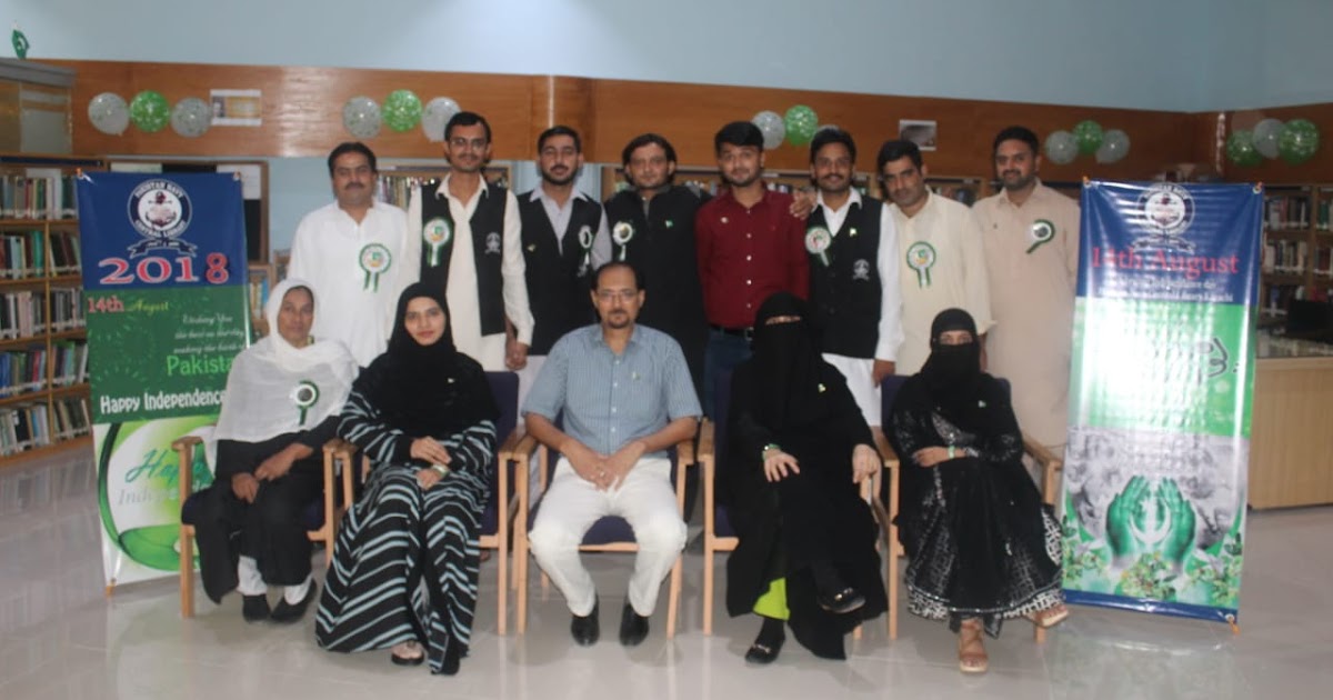 Jumbo Infomedia Blog: PN Central Library celebrates Independence Day