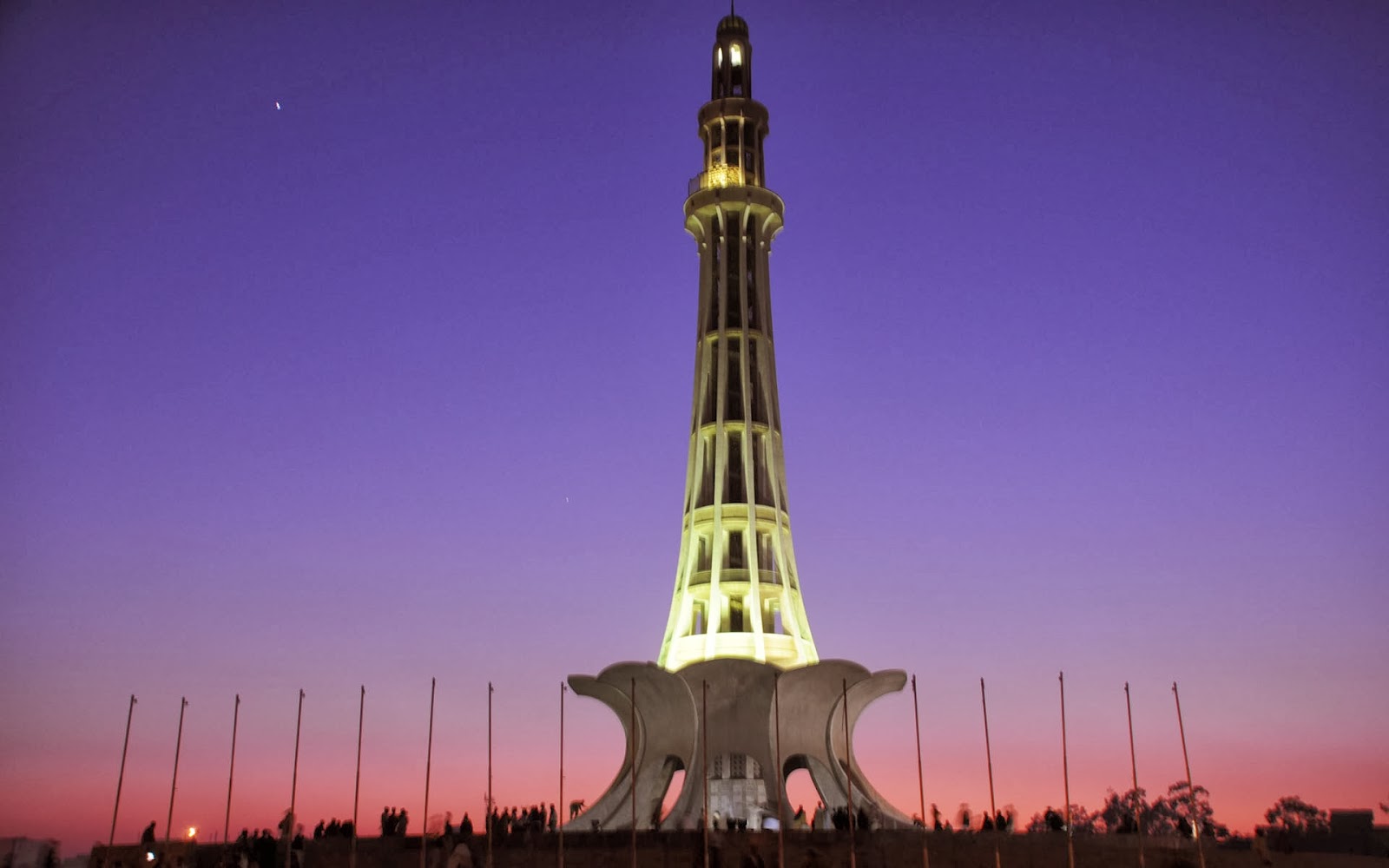 World Vioo: Minar-e-Pakistan