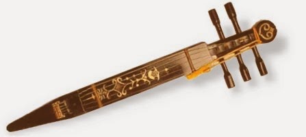 INSTRUMUNDO Instrumentos Musicales: Tonkori