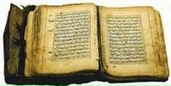 MACAM - MACAM MUSHAF AL-QUR'AN: Macam-macam mushaf al-Qur'ani