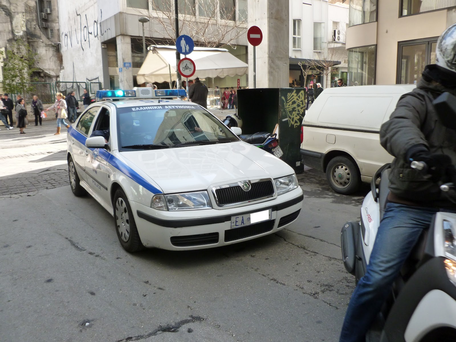 Μαμάδες+ στο δρόμο: 02_12