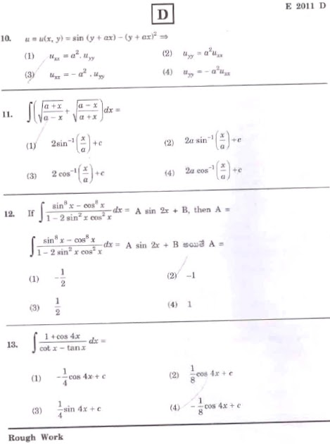 eamcet model papers,eamcet model papers with solutions,eamcet medical ...