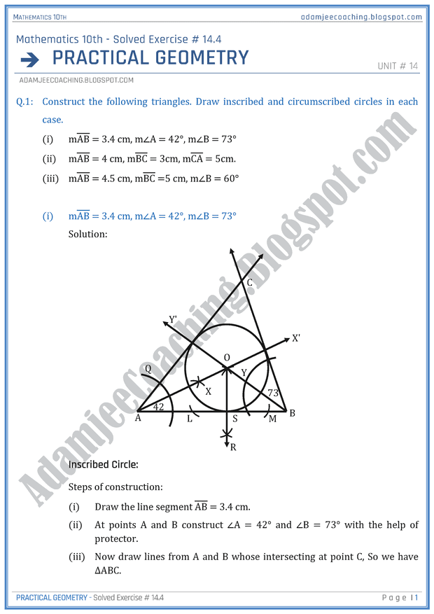 Adamjee Coaching: Practical Geometry - Exercise 14.4 - Mathematics 10th
