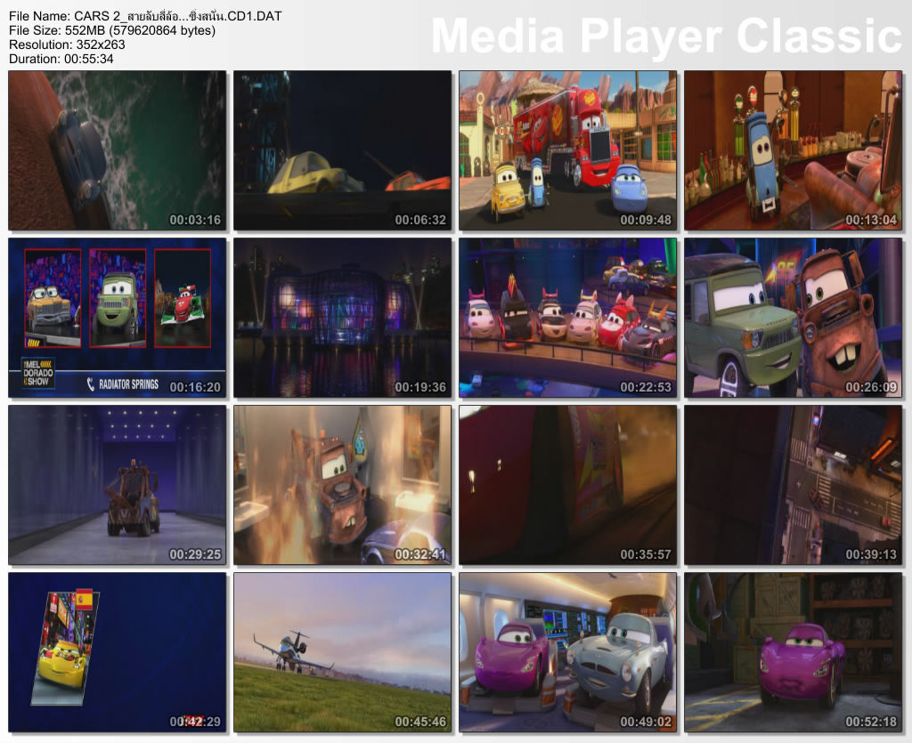 cinimamafia: Car 2 สายลับสี่ล้อ ซิ่งสนั่นโลก [VCD Master] [พากษ์ไทย]