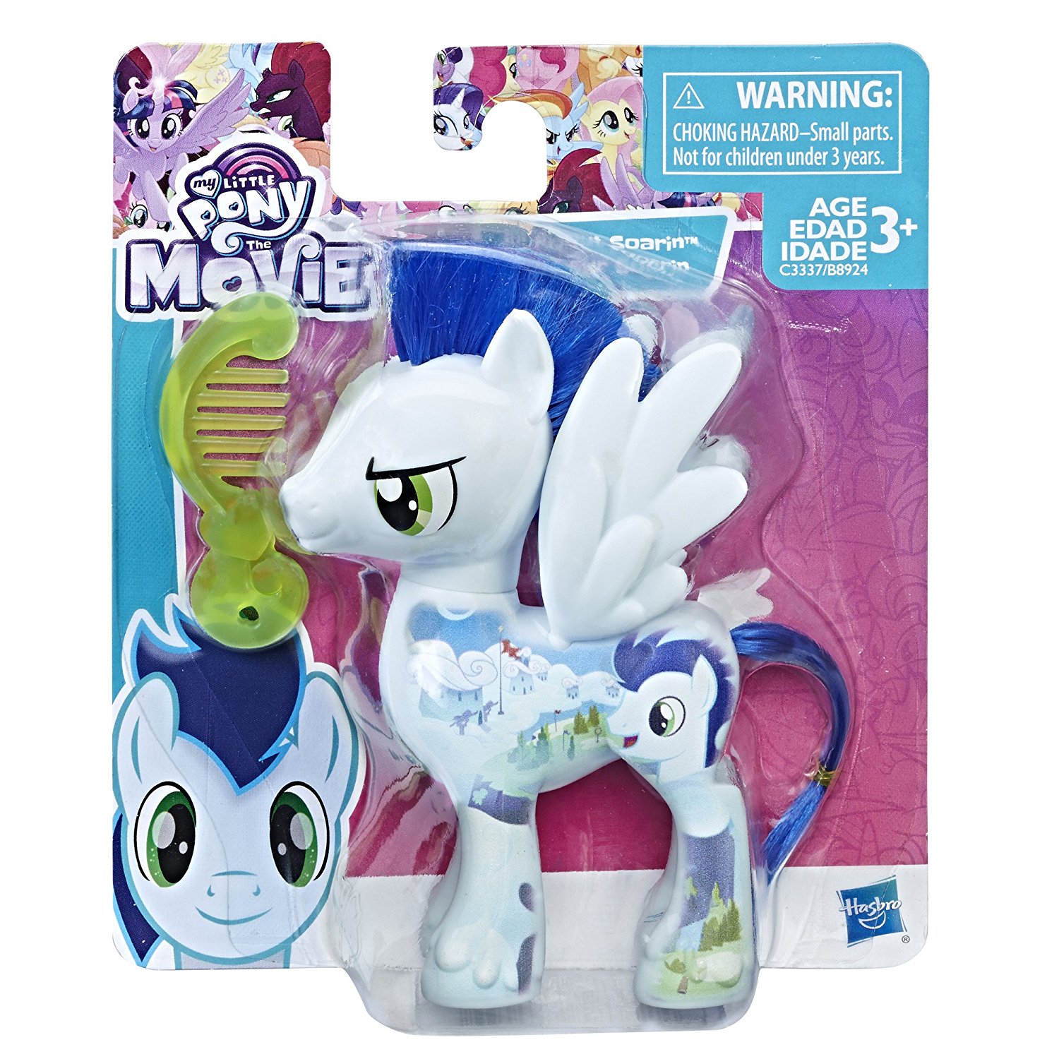 New Items Appear on Amazon, All About Brushables and Plush | MLP Merch