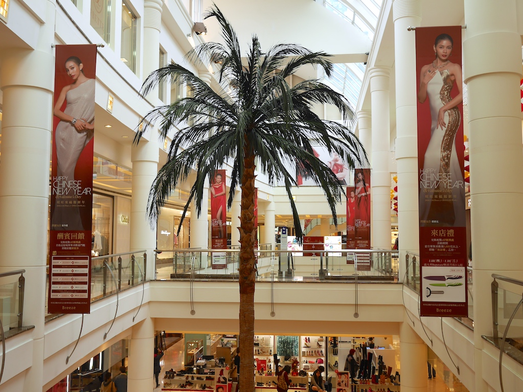 January 2018 - Isidor's Fugue