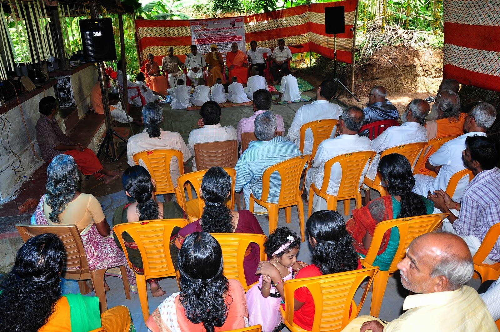 Arya Missionaries ! आर्य मिशानारीस !: FIRST ARYA SAMAJ GURUKUL ...