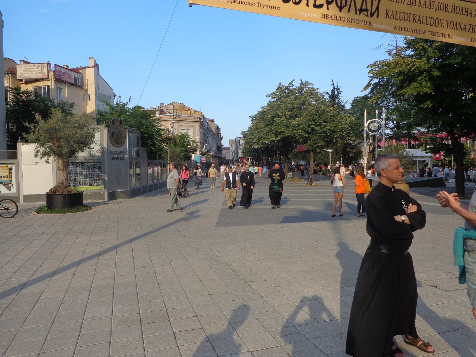 Cose bulgare - Български работи: Pellegrinaggio del MLP in Bulgaria