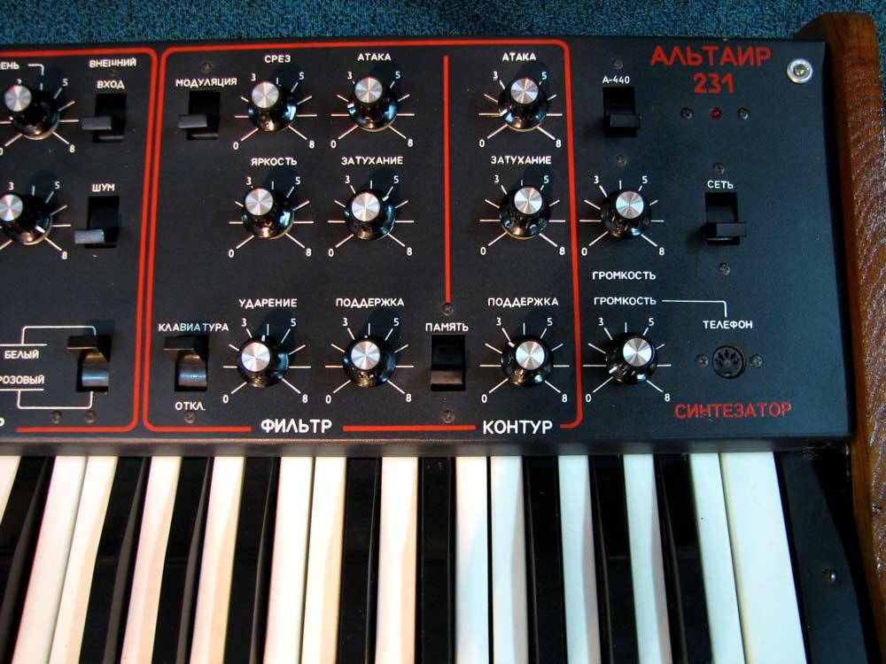 MATRIXSYNTH: Russian Vintage Analog Synthesizer ALTAIR 231