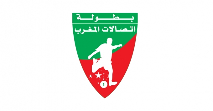 World Football Badges News: Morocco - 2017/18 Botola Pro (:البطولة)