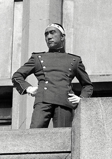 The Styrous® Viewfinder: Yukio Mishima - A Man of Honor